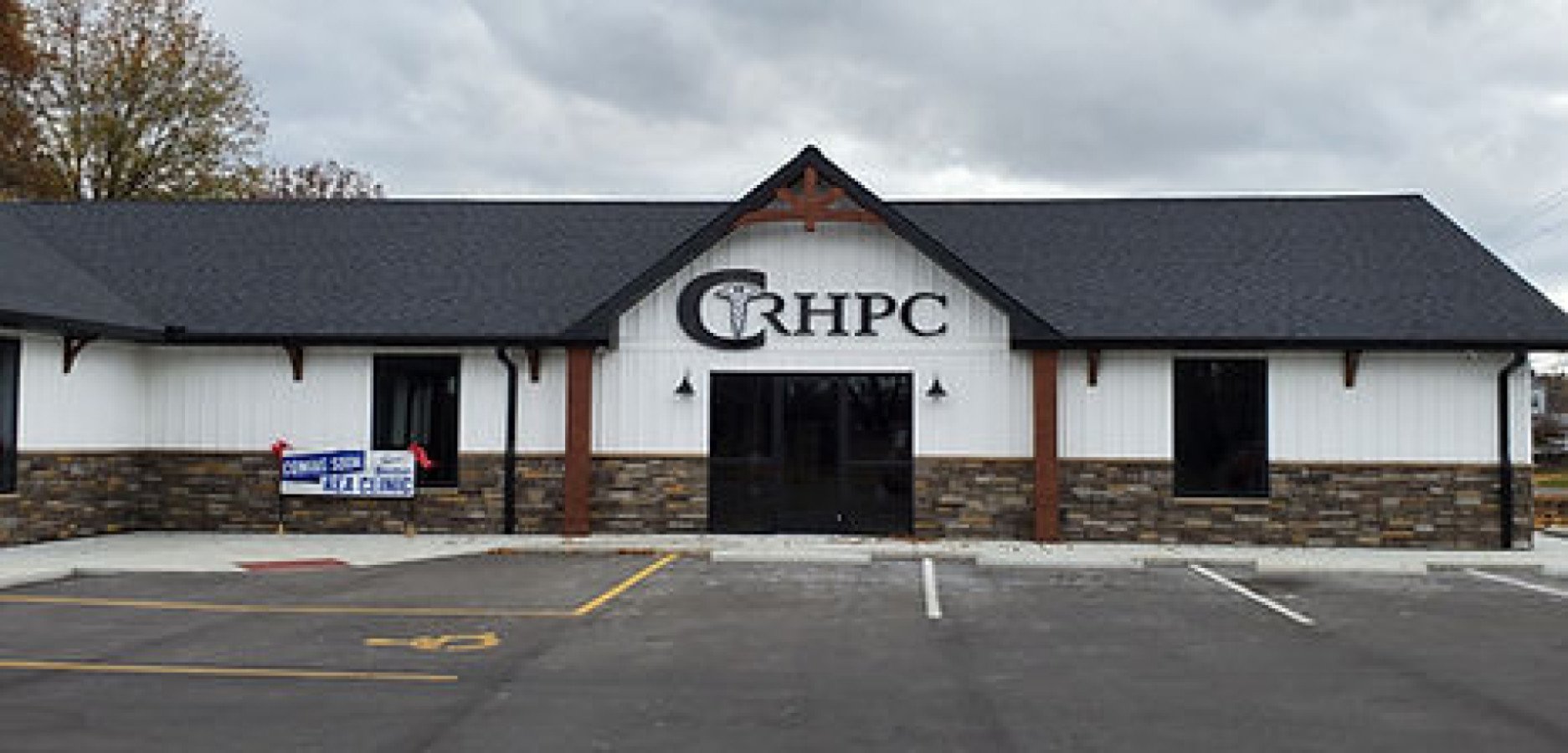 Rea Clinic Benton Christopher Rural Health Corp in Benton, IL